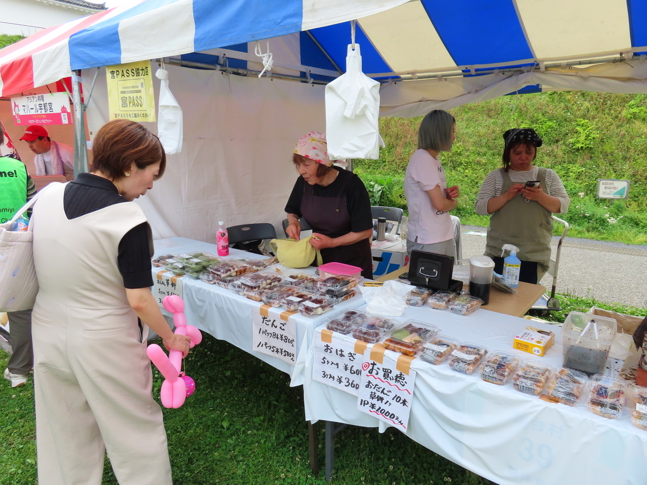 フェスタmy宇都宮 2025: ミャーの星2